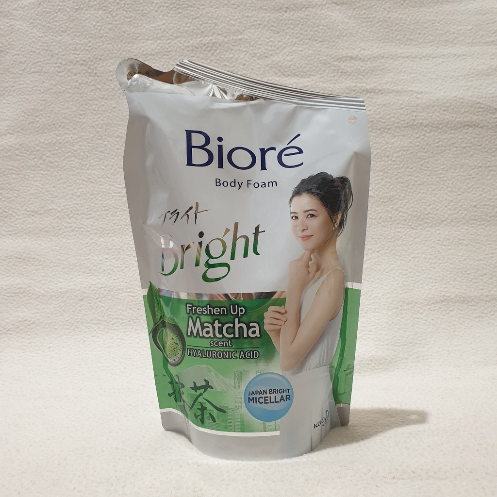 Jual Biore Guard - Biore All in 1 - Biore Moisture Care 450ml / 400ml Body Foam Sabun Mandi ...