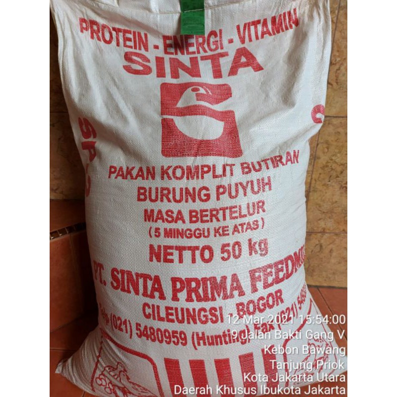 Jual Murah!!! Pakan Puyuh Petelur SP2 1kg | Shopee Indonesia