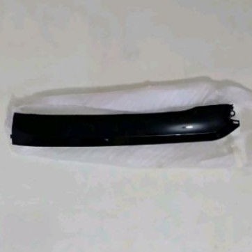 Jual cover under side dek samping bawah Scoopy esp new k93 bagian kiri ...