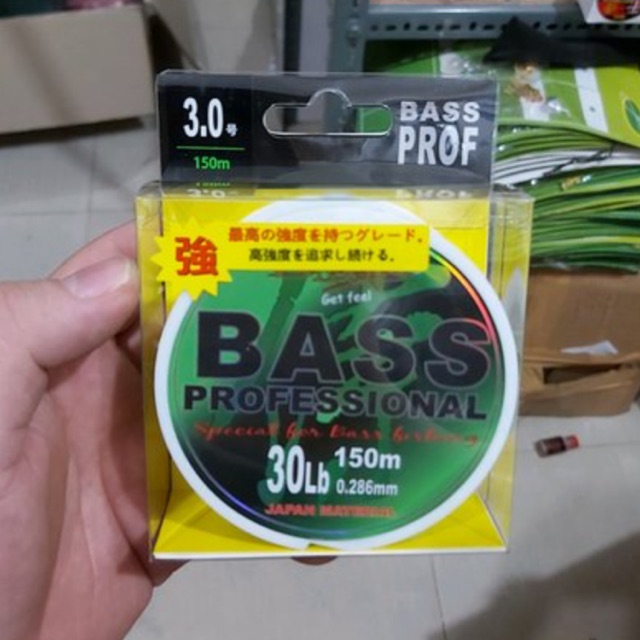 Jual Senar pancing blood bass professional 150m senar galatama japan ...