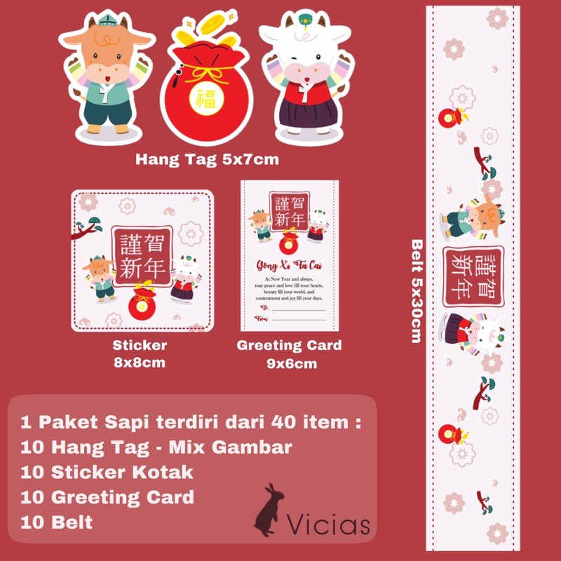 Jual Hang Tag Card Kartu Ucapan Label Sticker Belt Hampers SAPI KERBAU ...