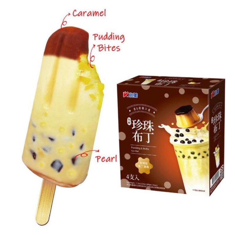 Jual XIAO MEI PUDDING BOBA ICE CREAM - ES KRIM PUDDING BOBA STIK - ES ...