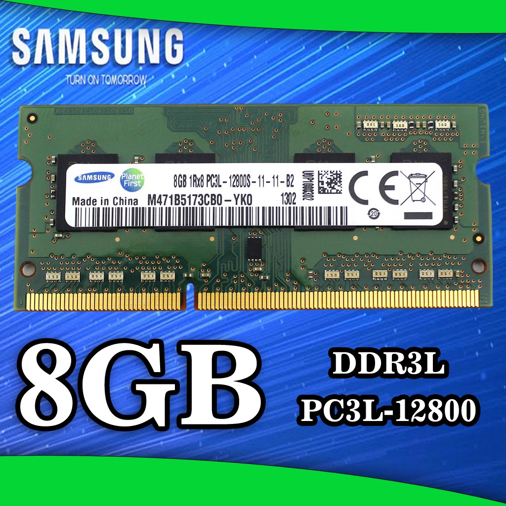 Jual Sodimm Samsung 8gb Ddr3l Pc3l 12800 Ram Laptop 8gb 1 35v Shopee