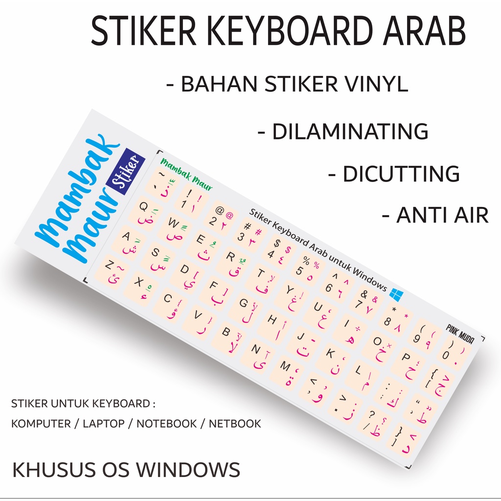 Jual STIKER KEYBOARD ARAB WARNA PINK MUDA untuk Laptop Rose - BAHAN ...