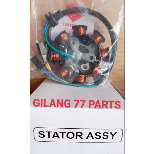 Jual Spull Assy Smash Shogun 110 125 Sepul Suzuki SGP | Shopee Indonesia