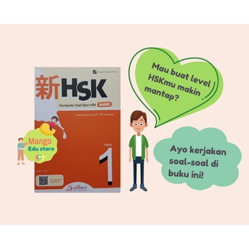 Jual Buku kumpulan soal HSK 1 | Shopee Indonesia