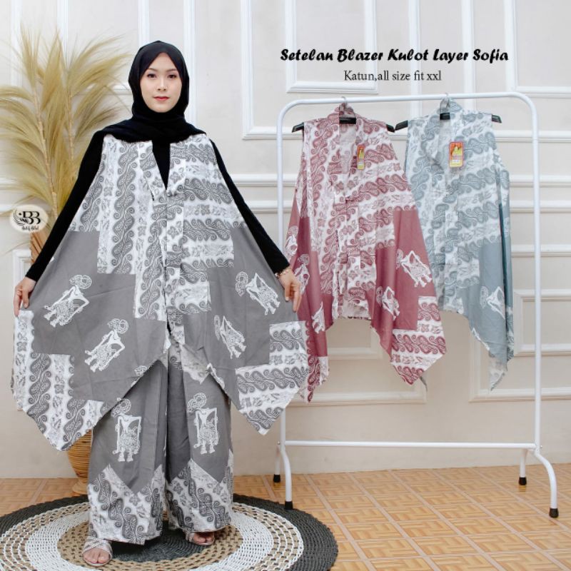 Jual Outer batik kardigan yukensi luaran batik wayang oleh oleh jogja ...