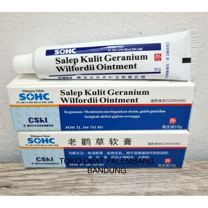 Jual SALEP KULIT GERANIUM WILFORDII OINTMENT 10G | Shopee Indonesia