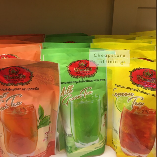 Jual Chatramue Lemon Tea / Milk Thai Tea / Milk Green Tea Thailand ...