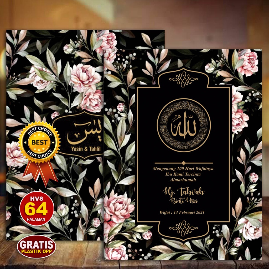 Jual BUKU YASIN dan tahlil 64 Hal (Arab tanpa terjemah) Desain HITAM ...