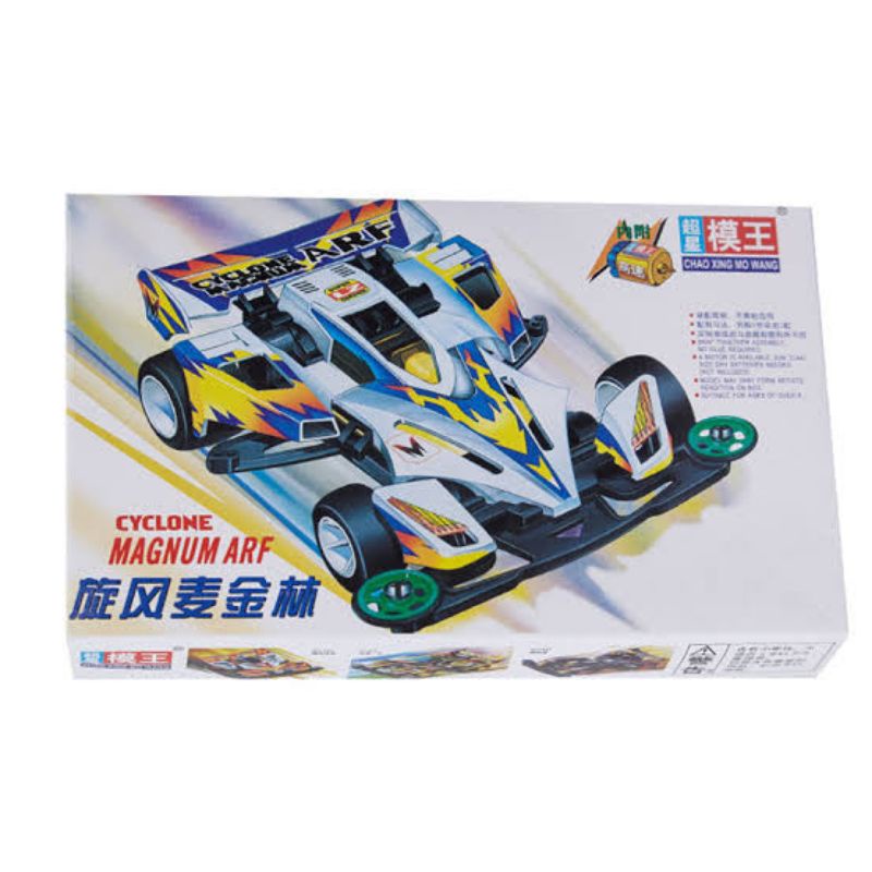 Jual Mini 4WD Merk Mowang : Cyclone Magnum ARF | Shopee Indonesia