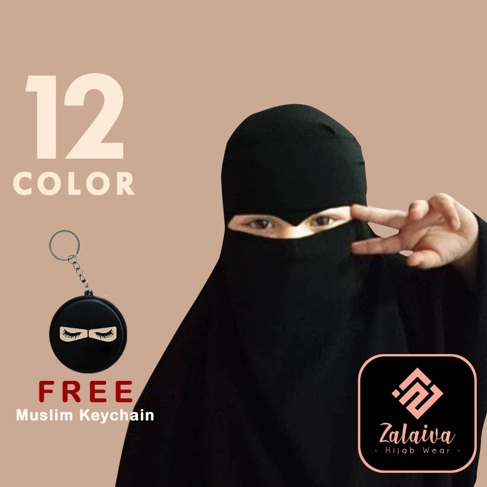 Jual Cadar Anak Model Elang Cat Eye 2 Layer Tanpa Jahitan Bawah Mata V-Shape Kids Niqab Purdah ...