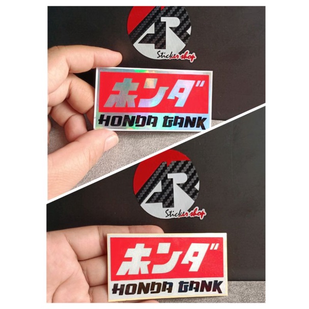 Jual Sticker Honda Gank cutting | Shopee Indonesia