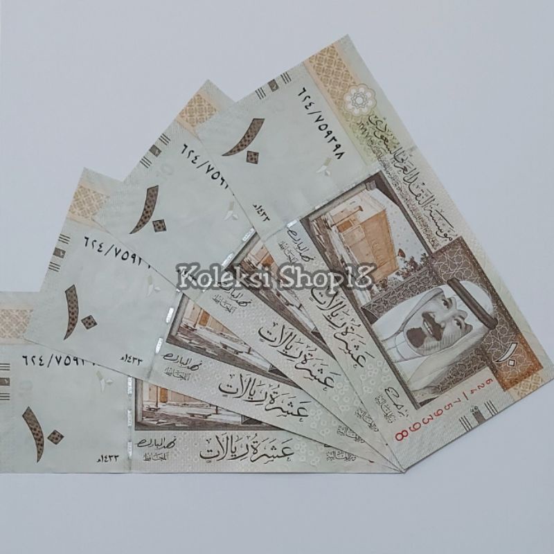 Jual Koleksi Arab Saudi Riyal Pecahan 10 Riyal Old Series | Shopee ...