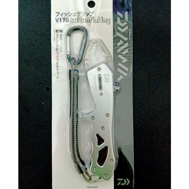 Jual Penjepit Ikan Original DAIWA FISH GRIP V170 Made in Japan | Shopee ...
