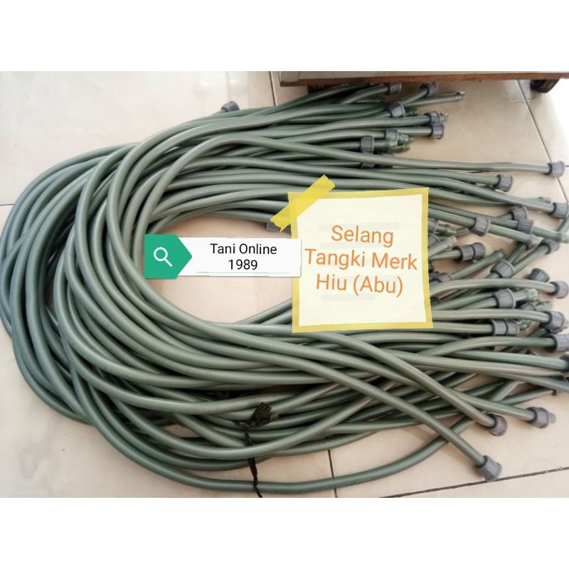 Jual Selang Tangki Realpict out drat ORI HIU [SUPER HIGHT QUALITY ...