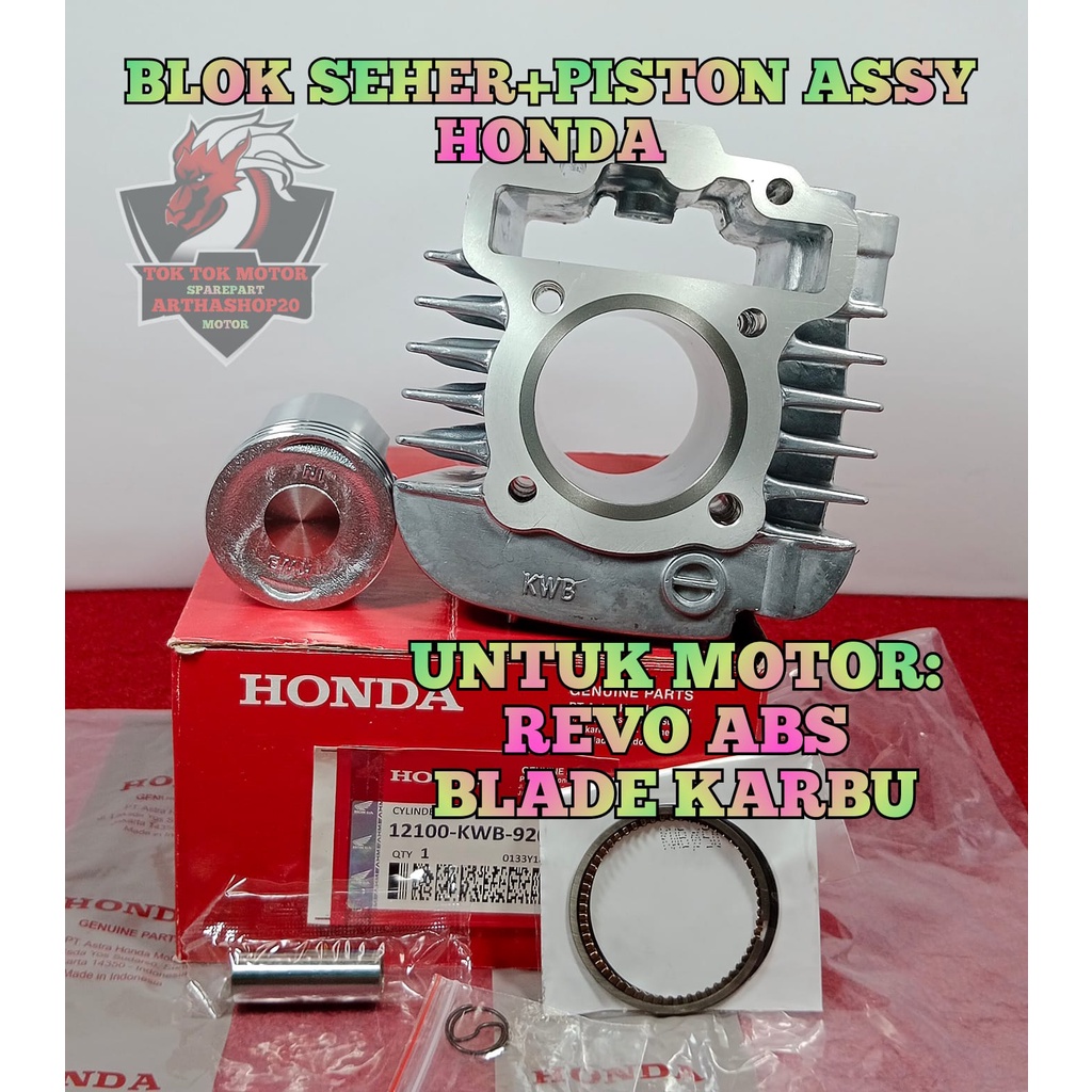 Jual BLOK + SEHER Motor HONDA REVO ABS ABSOLUTE ABSOLUT , BLADE 110 ...