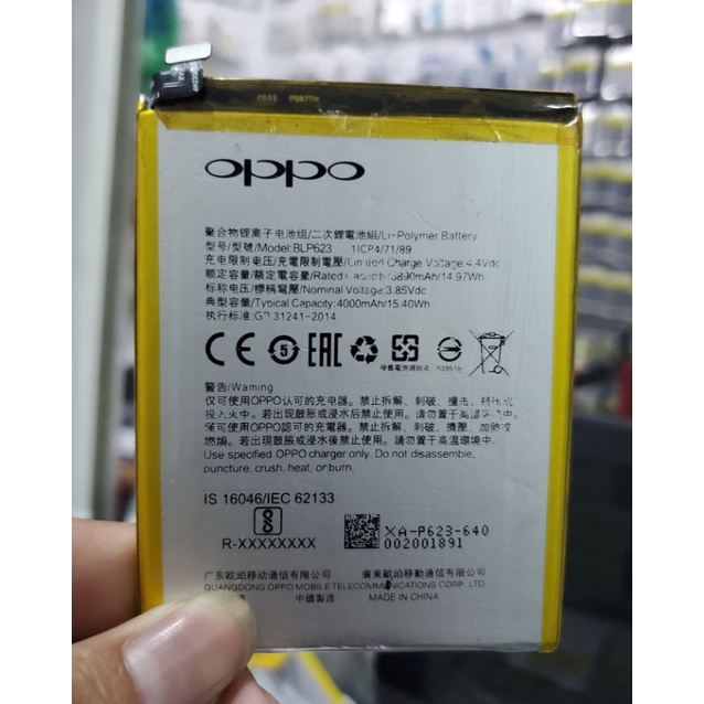 Jual Baterai batre oppo f3 plus blp623 / batre oppo f3+ / f3 plus ...