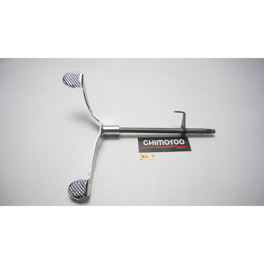 Jual pedal perseneling pesneling operan gigi honda supra x 100 supra ...