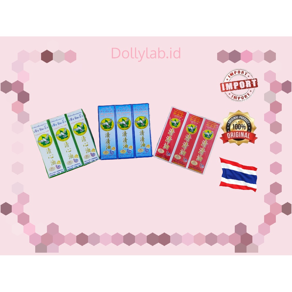Jual Cheng Cheng Oil Thailand Original Aroma Eucalyptus Flavour Minyak ...