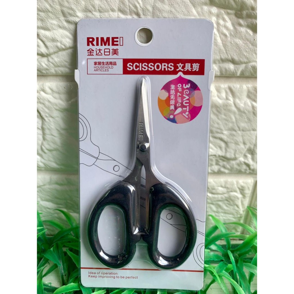 Jual Gunting Rimei Kertas Kain - Gunting Serbaguna | Shopee Indonesia