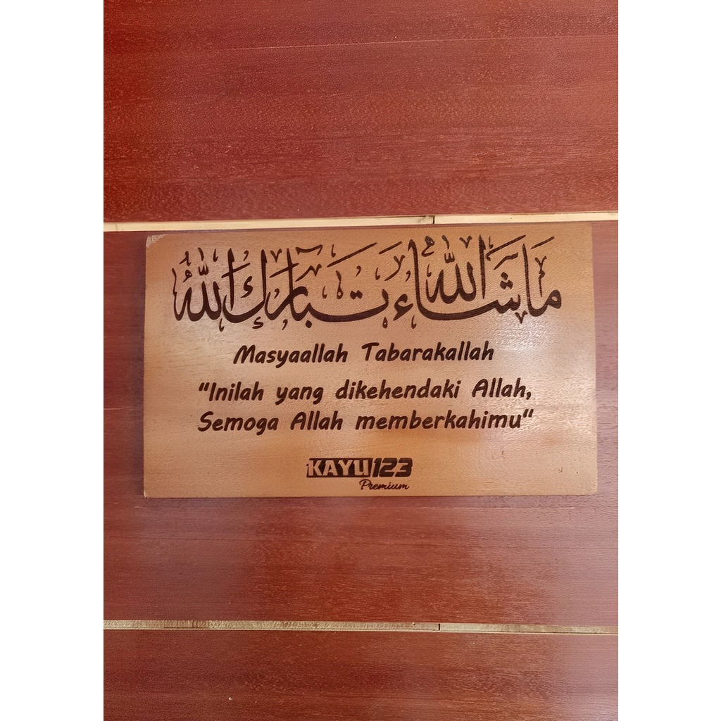 Jual Pajangan Hiasan Dinding custom Grafir Lukisan Foto Gambar | Shopee ...