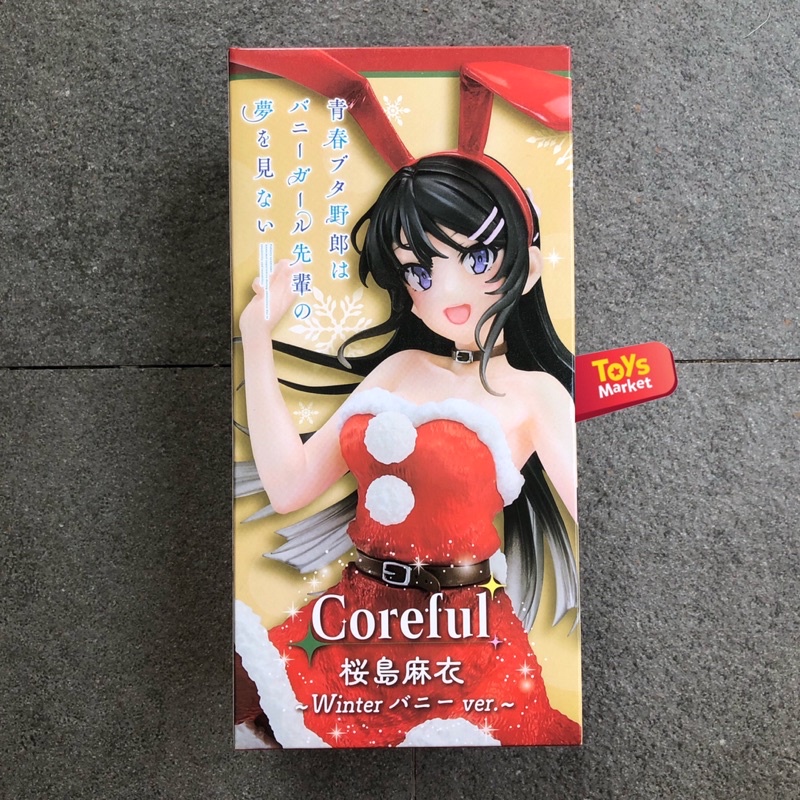 Jual TAITO Coreful Figure Mai Sakurajima Winter Ver | Shopee Indonesia