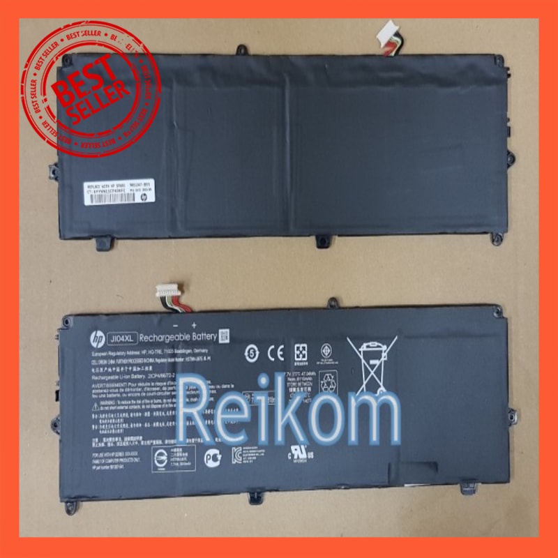 Jual Baterai HP Elite X2 1012-G2 JI04XL ji04xl | Shopee Indonesia