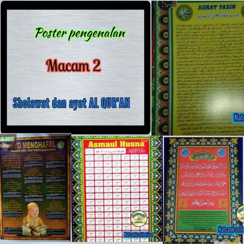 Jual poster anak pengenalan ayat ALQURAN | Shopee Indonesia