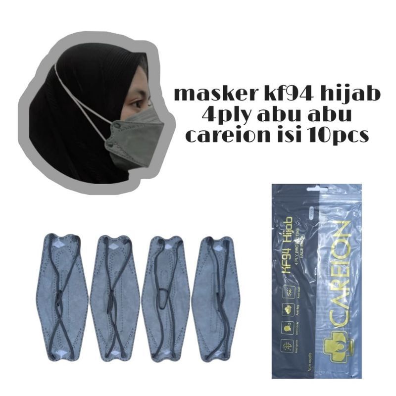 Jual Masker Hijab Kf94 Careion 1 Pack isi 10 Pcs | Shopee Indonesia