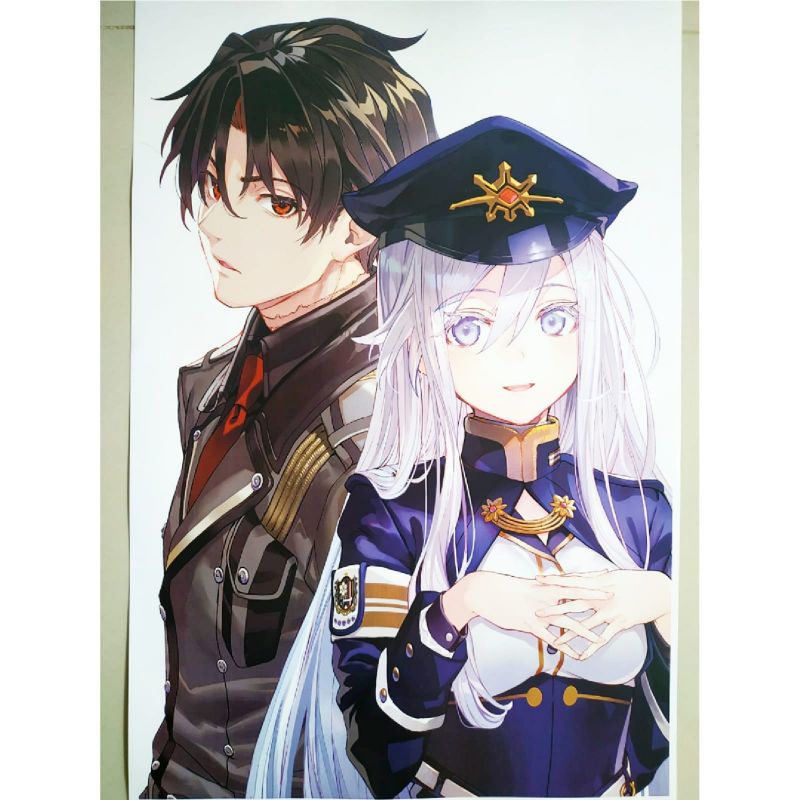 Jual Poster Anime 86 Eighty Six 1 Merchandise | Shopee Indonesia