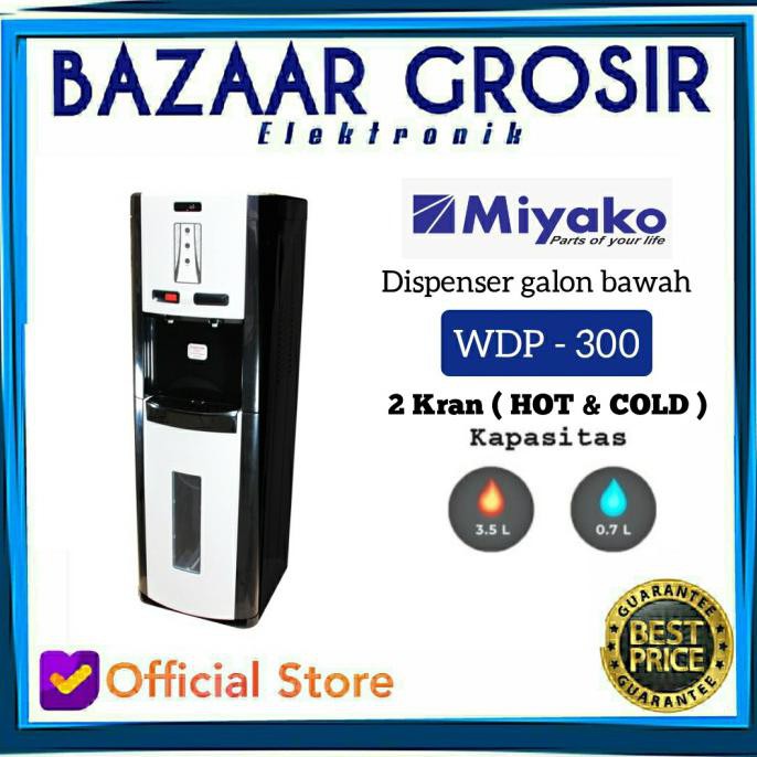 Jual Miyako Dispenser Galon Bawah Wdp 300 / Wdp300 Dianmeranti | Shopee ...