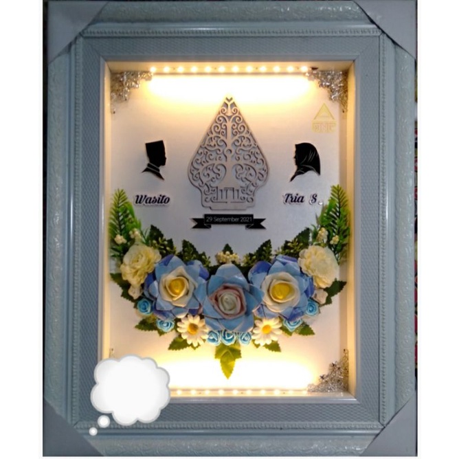 Jual mahar siluet elegan+ lampu | Shopee Indonesia