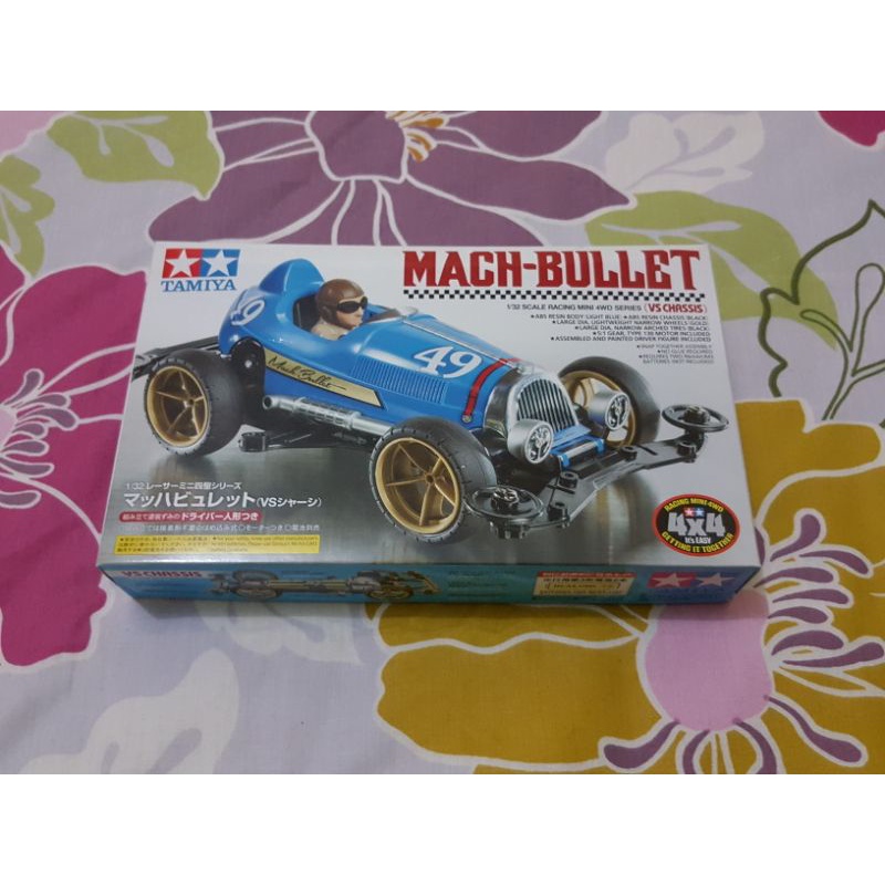 Jual Tamiya mini 4WD Mach Bullet - 18091 | Shopee Indonesia