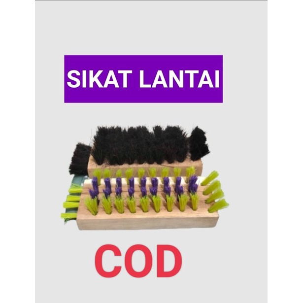 Jual Sikat WC/Sikat Kamar Mandi/Sikat Lantai/Sikat Toilet/Sikat Ijuk ...