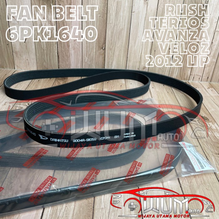 Jual FAN BELT VAN BELT TALI KIPAS AVANZA VELOZ RUSH TERIOS 2012 UP 6PK1640 | Shopee Indonesia
