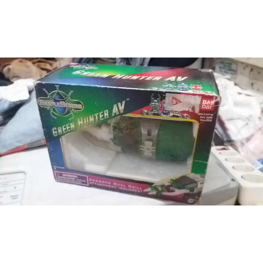 Jual BEETLEBORGS GREEN HUNTER AV | Shopee Indonesia