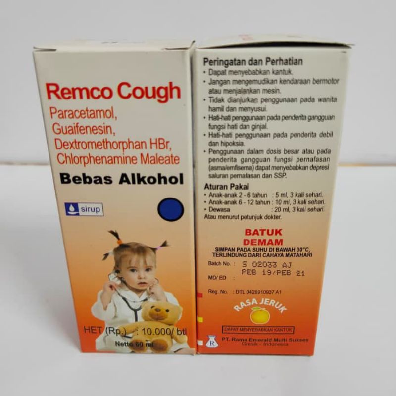 Jual REMCO BABY COUGH SIRUP 60 ML/OBAT BATUK BABY/OBAT DEMAM BABY ...