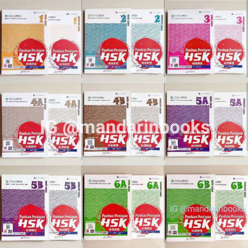 Jual Buku Panduan Persiapan Mandarin HSK 1 - 6 (Pilihan Per Level) (2 ...