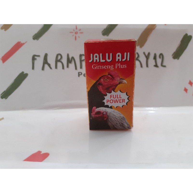 Jual PIL PENGUAT MENTAL AYAM JAGO/ MEMPERBAIKI MENTAL AYAM DROP/ JAMU ...
