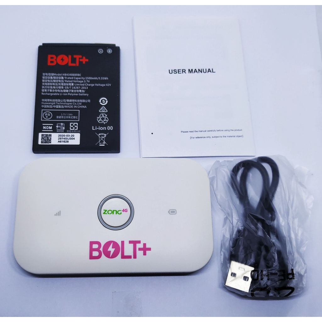 Jual Modem Mifi E5573 4G Lte 150Mbps All operator Telkomsel Xl Tri Axis indosat | Shopee Indonesia