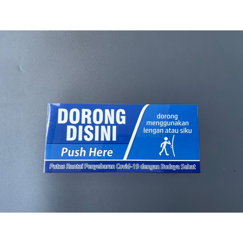 Jual Sticker pintu dorong menggunakan lengan/siku | sticker dorong ...