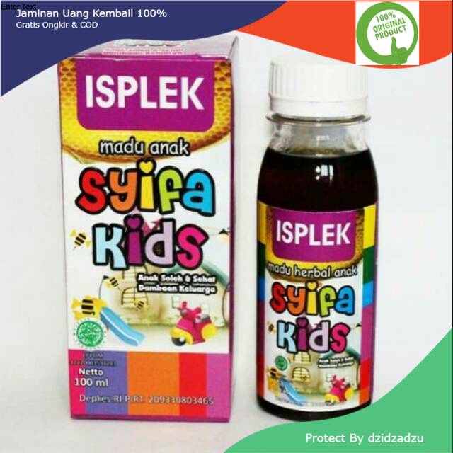 Jual Madu Anak Syifa Kids ISPLEK Herbalindo Infeksi Saluran Pernapasan ...