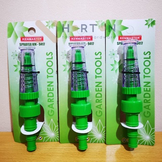 Jual Semprotan air lurus PVC - Kepala Selang - Semprotan taman cuci ...