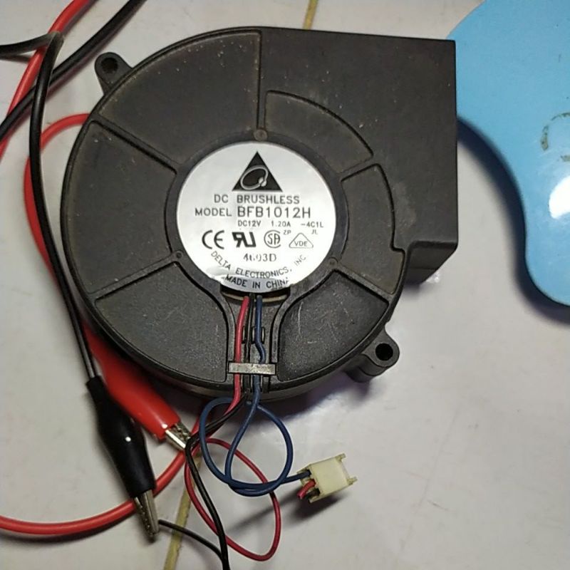 Jual Fan Keong Delta 12V 1,80A 9inch BFB1012VH wuuuuuzzzz | Shopee ...