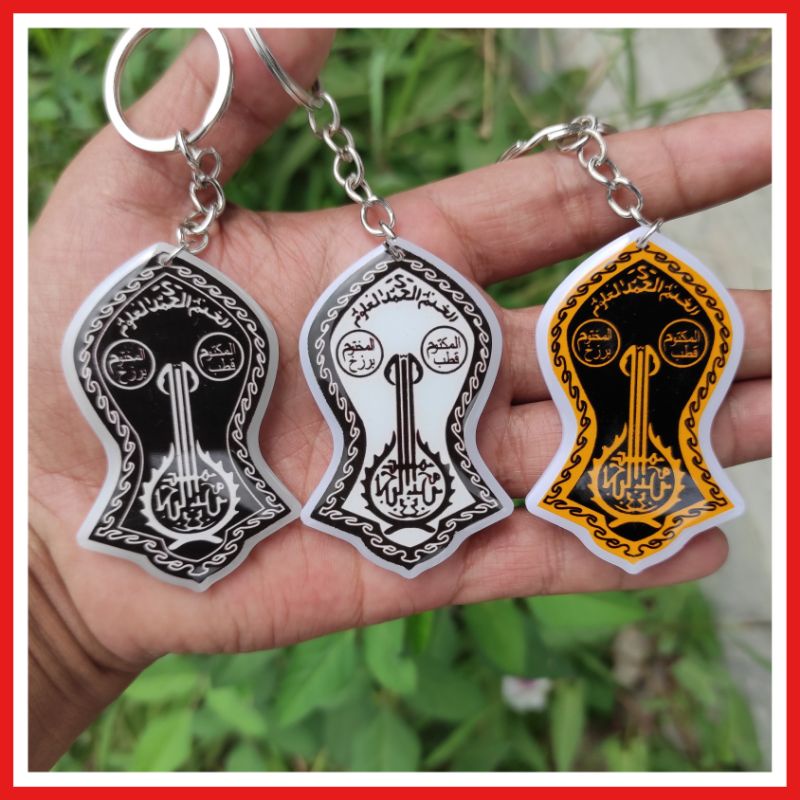 Jual gantungan kunci, ganci terompah nabi akrilik motif tijani/capal ...