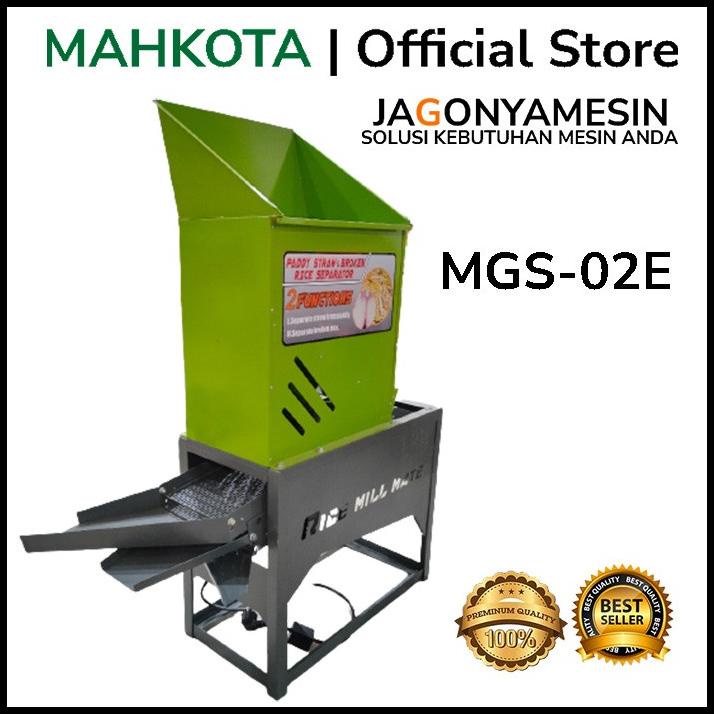 Jual MESIN PEMISAH BERAS, GABAH, BIJI-BIJIAN SEPARATOR MAHKOTA MGS 02 E ...