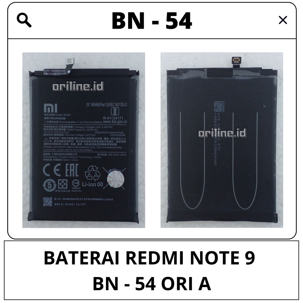 Jual BATERAI BN - 54 BN54 XIAOMI REDMI NOTE 9 BATT BATRE BATTERY ...