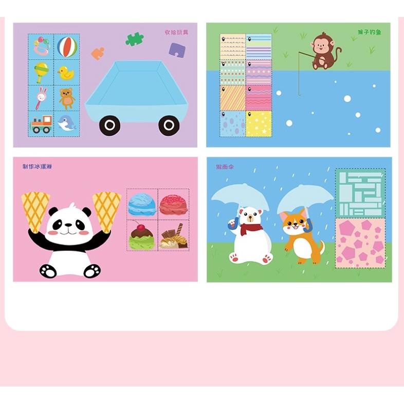 Jual Paper Cutting 240 Pcs / Papercut Free Gunting / Mainan Anak 3Th ...