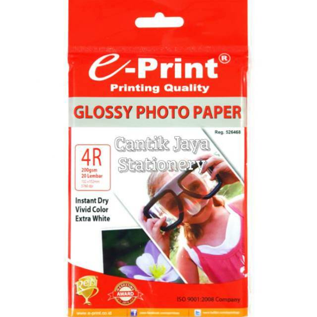 Jual Kertas Foto Glossy Photo Paper E-Print 200gsm 4R 102x152mm ...